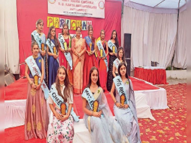 Ritika became Miss Fresher in talent search competition, organized in ...