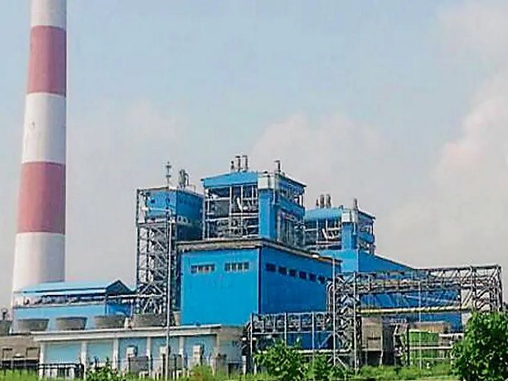 Approval to cancel the power agreement of GVK Thermal Plant at Goindwal ...