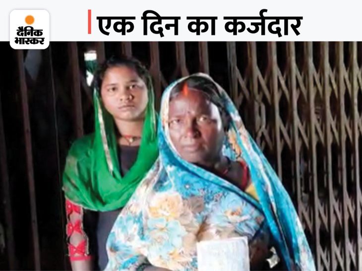 Varanasi PPVNL removed the meter reader, sued the billing agency and ...