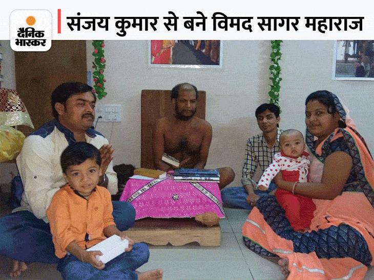 At The Age Of 10 He Used To Roam Around With A Pichi Kamandal In His