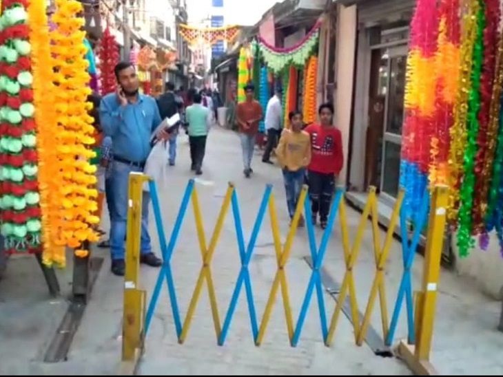 Due to the festive season, the entry of vehicles in Nahan market closed ...