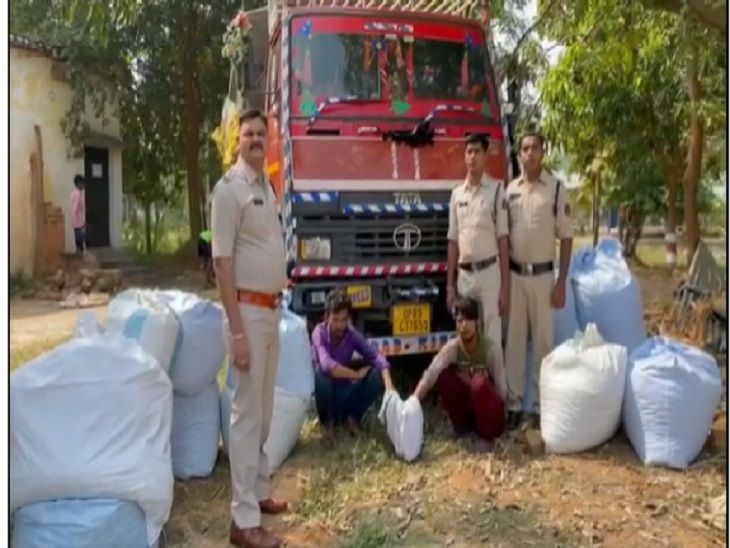 4 quintals of ganja were being carried hidden between iron parts in the ...