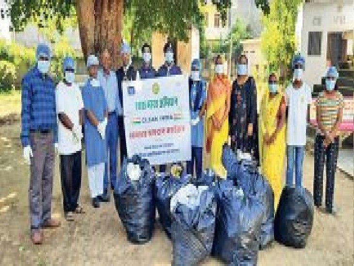 One month long clean India campaign completed | संयुक्त रूप से सफल हुआ ...
