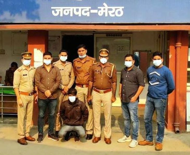 BSP worker was shot dead in Meerut, was absconding for two and a half ...