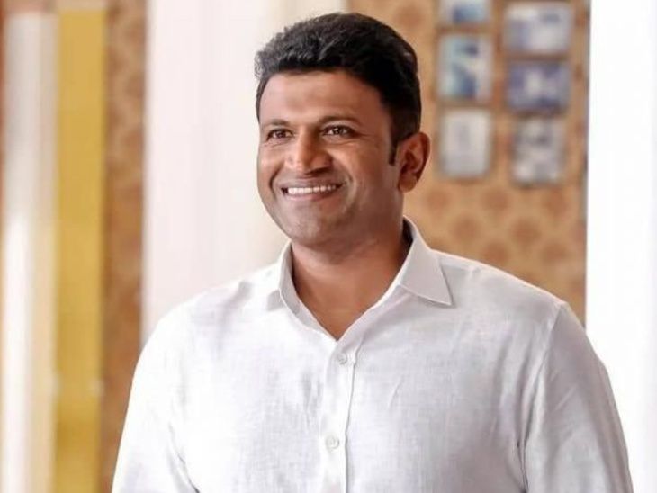 Puneet Rajkumar death | Puneet Rajkumar's fan filed a petition seeking ...