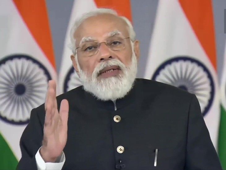 Narendra Modi Global Pharma Summit Update; PM Modi Says Trust Earned By ...