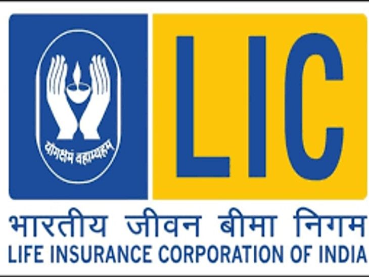 Divisional manager's chamber attached for deficiency in service of LIC ...