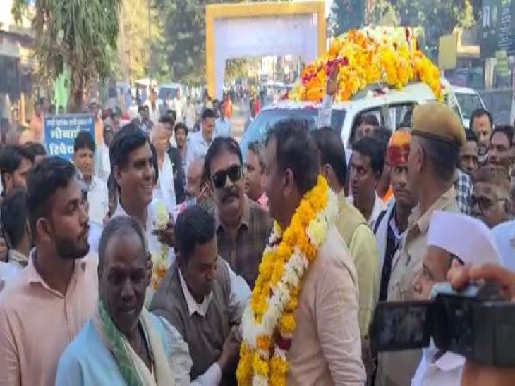 Minister of State Bamnia reached Banswara after saving the post ...