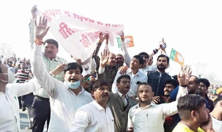 Today a large number of jewelers will go from Agra-Aligarh division ...