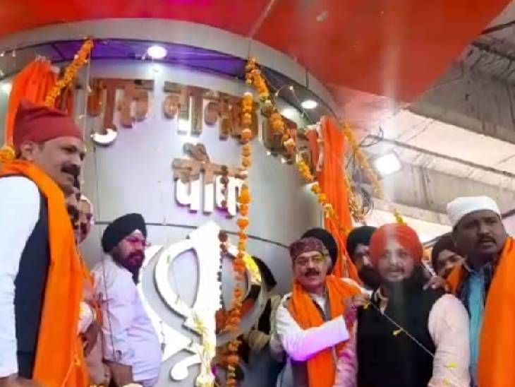 Ras Bahar Square is now named as Shri Guru Nanak Devji Chowk. | झांसी ...