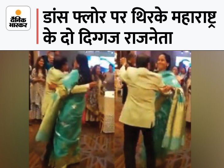 Sanjay Raut Dance At His Daughter Purvashi Raut Wedding; Video Goes ...