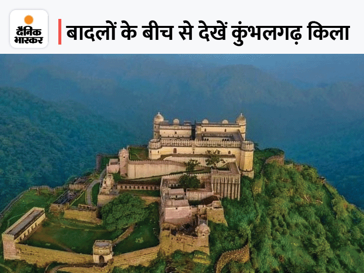 Parshuram temple and Kumbhalgarh forest is visible from here, more than ...