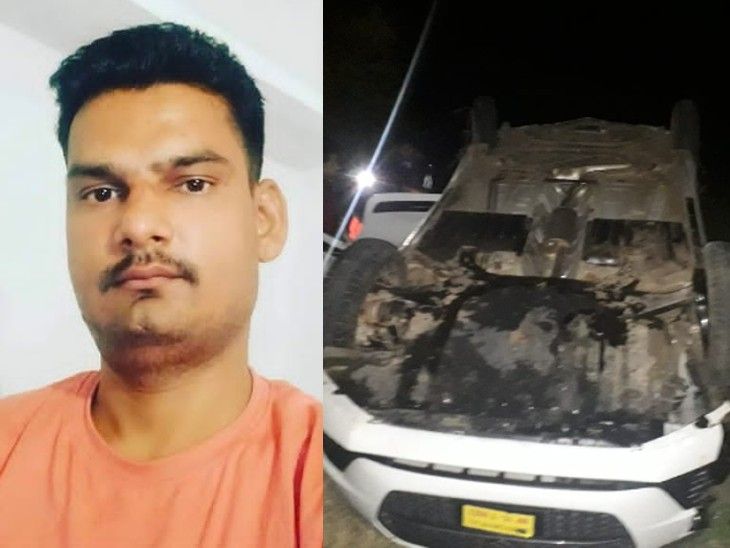 Sagar was returning from Amanganj after attending the wedding ceremony ...