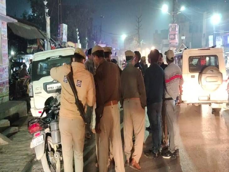 The police had come to arrest the CO in the case of misbehavior, there ...