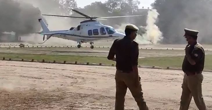 The helicopter was landing in the police line, the dog reached the ...
