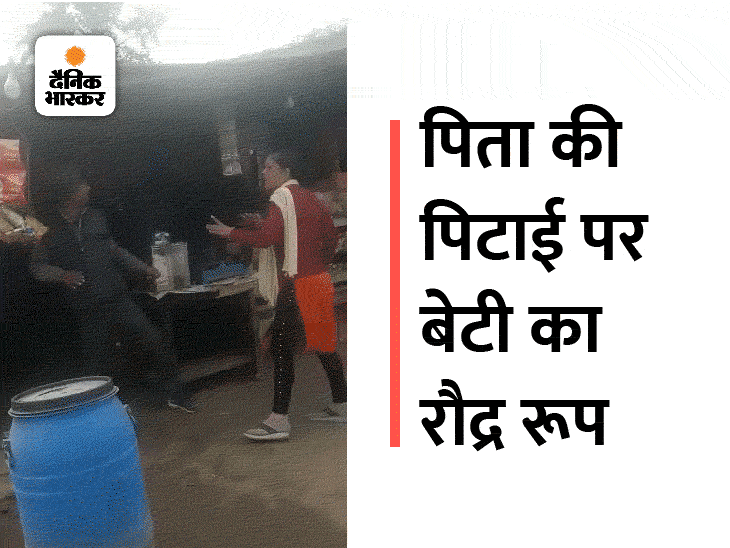 Due to the misunderstanding of 5 rupees, the shopkeeper beat the old ...