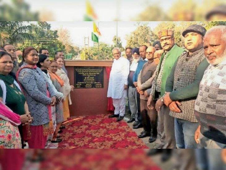 70 years old demand of Changar area fulfilled, water received for ...