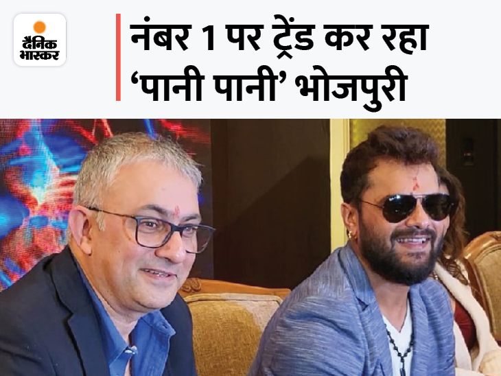 Vikram Mehra excited by the success Pani-Pani Bhojpuri, said- Now ...