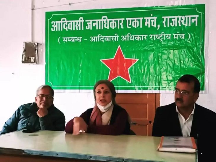 Told Hindu and Hindutva separately, said: Tribals have their own ...