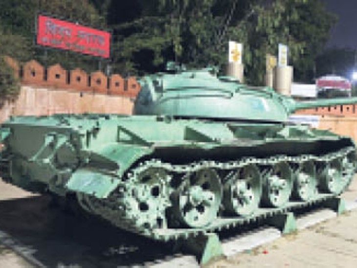 The tank won in the war with Pakistan is a witness to the glory saga of ...
