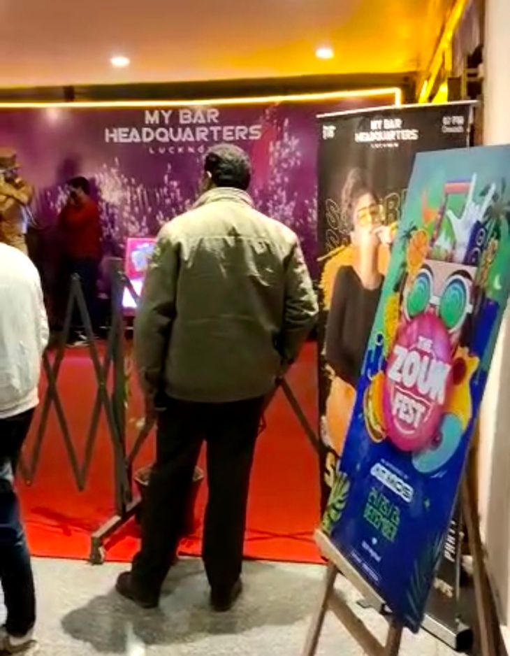 People living around the summit building of Lucknow are getting black ...