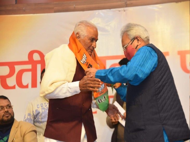 Former Minister of State for Home Rajendra Tripathi now joins BJP, Two ...