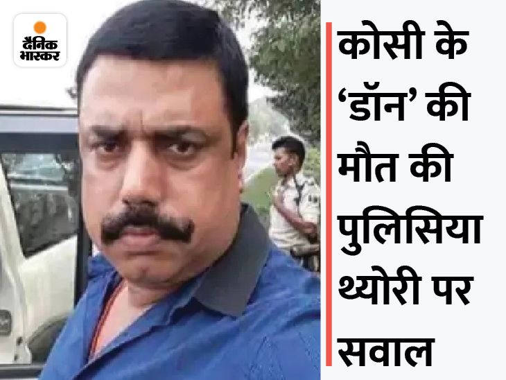 Bihar News; Pappu Dev died due to brain vein burst