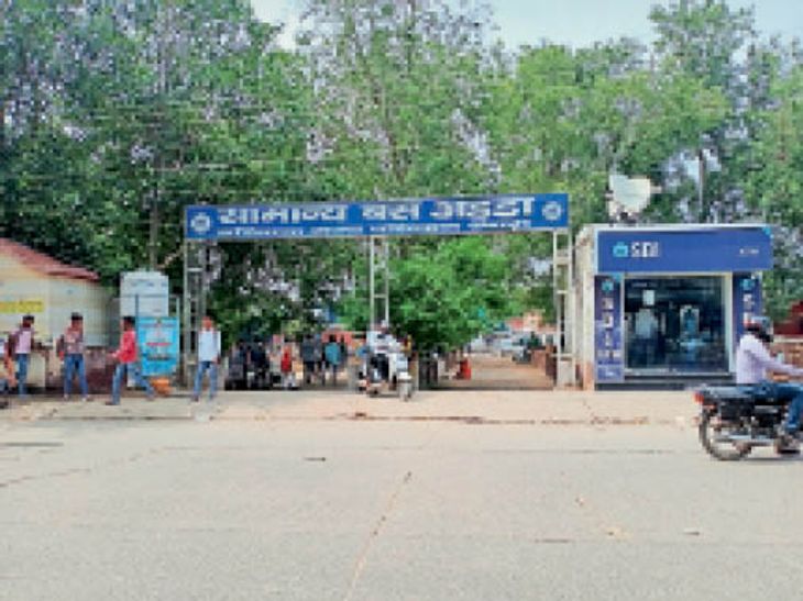 In the new year, the project of building a bus stand has gone one step ...