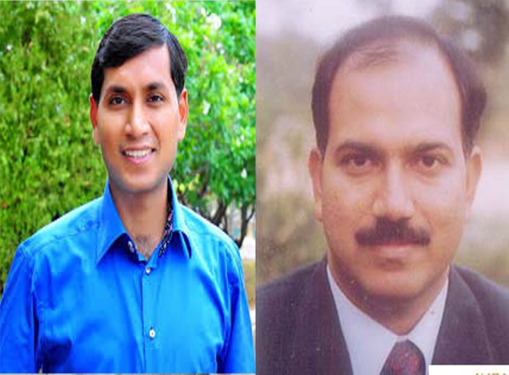 102 officer promotion all india servises in rajasthan, Transfer of 46 ...