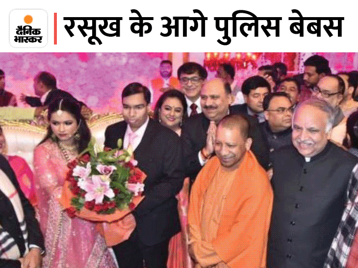 women named disha tondon claims cabinate minister ashutosh Tandon's ...