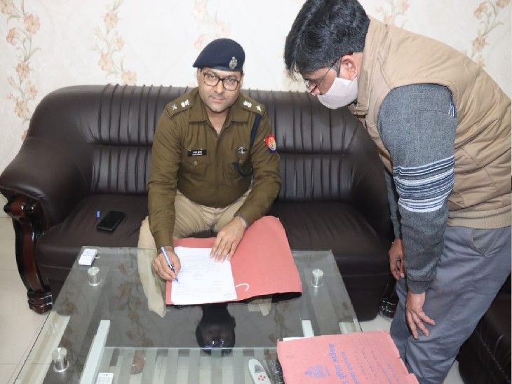 , Ajay Kumar became the new SSP of Prayagraj, IPS officer was made in ...