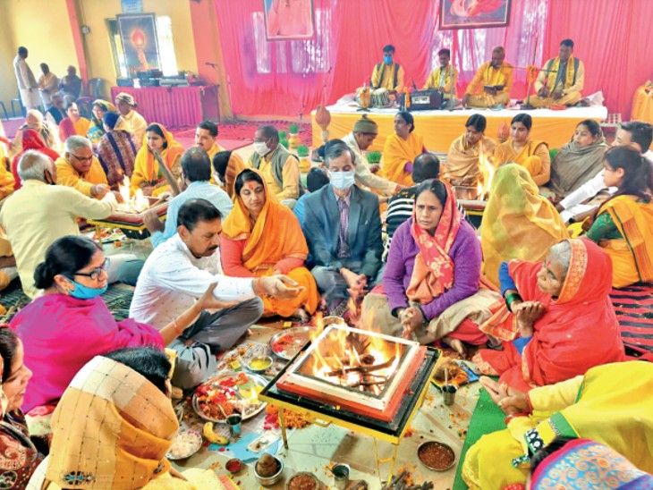 Gayatri Havan is being done in homes, 2.51 lakh sacrifices will be ...