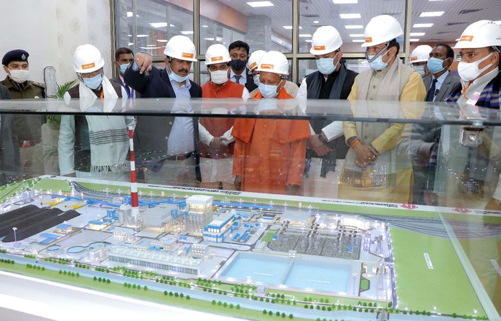 With the inauguration of the unit of Kasimpur Plant of Harduaganj, the ...