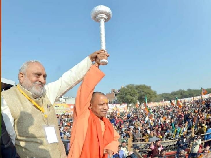 Then the demand arose - CM Yogi fought elections from Mathura, the chairman of the Business ...