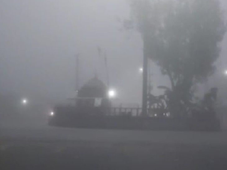 Dense fog covered the area for the fourth consecutive day, visibility ...