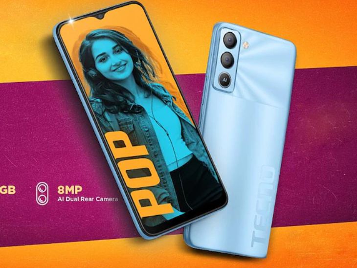 Tecno Pop 5 Pro With 6,000mAh Battery, 6.52-Inch Display Launched in ...