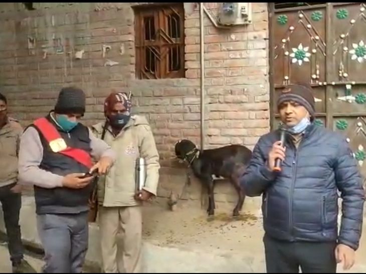Atarra Tehsildar reached Bahadur's hamlet with a team of revenue ...