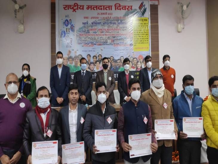 Varanasi- Commissioner and DM appeal to the people of Kashi, set a new ...