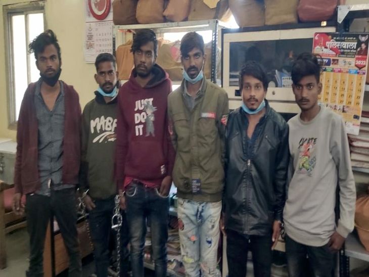 Robbery was planned on Indian Isle, weapons including chilli powder ...