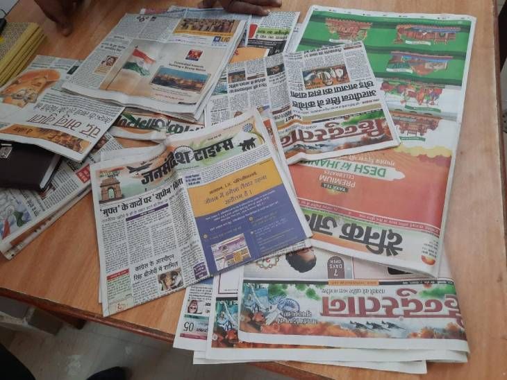 Varanasi- If advertisement is given in newspaper without permission ...