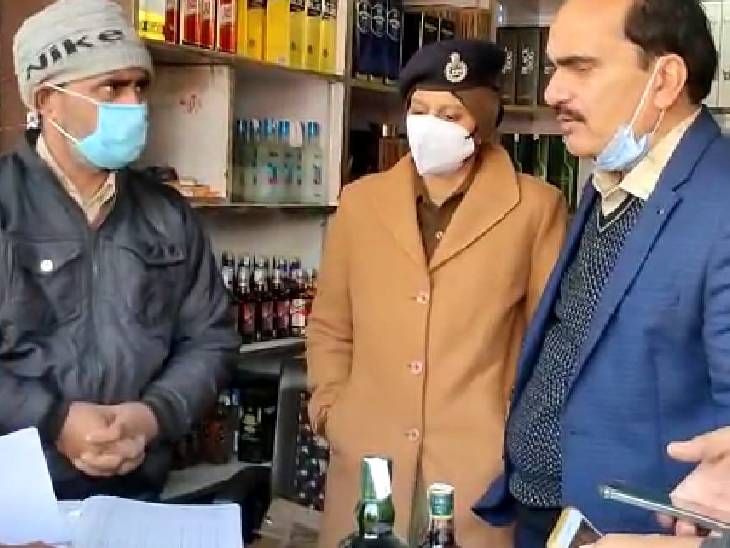 If adulterated liquor is found, then the license will be canceled, If ...