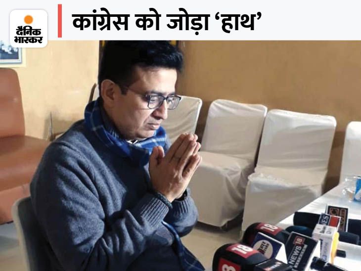 Former MLA Rishi Mishra, grandson of Lalit Narayan Mishra, resigned from Congress | पूर्व एमएलए ...