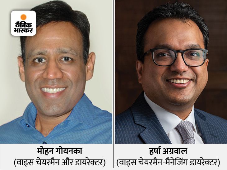 Emami Board, Appoints Rs Goenka As Non-executive Chairman | इमामी की ...