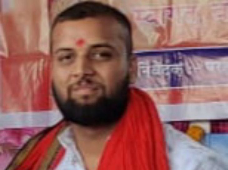 Expansion of the executive committee of Rashtriya Parshuram Sena ...