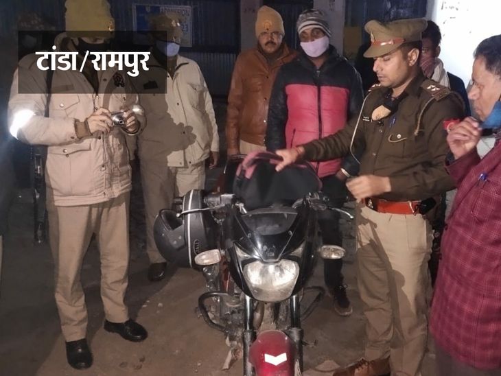 Police recovered one and a half lakh rupees from bike during checking ...