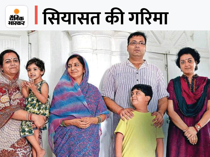 Amethi MLA Rani Garima Singh lodged an objection, said to the media - I ...