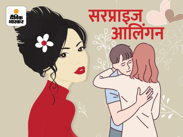 Miss Raina from whose body the fragrance of mehndi flowers emanated | E ...