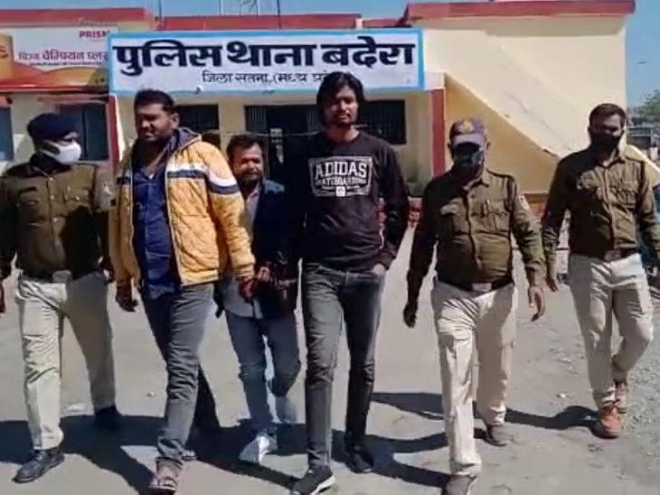 Three adamant people arrested for assaulting a woman, used to collect ...