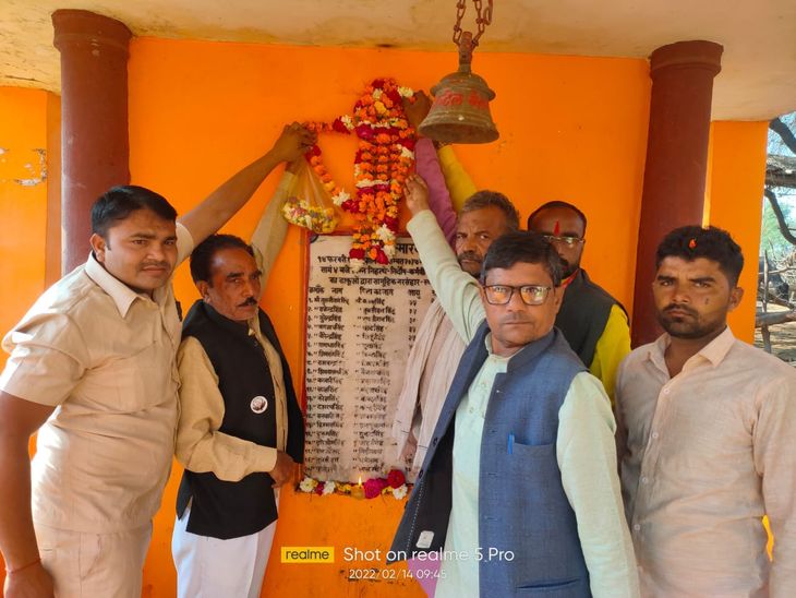 Behmai incident anniversary: On this day, dacoit Phoolan Devi had put ...