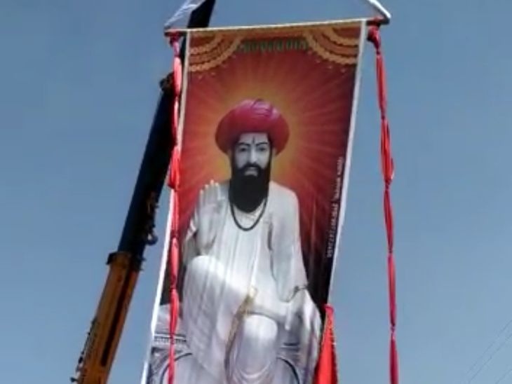 Sant Shiromani Sevalal Maharaj birth anniversary in Harda, Banjara ...